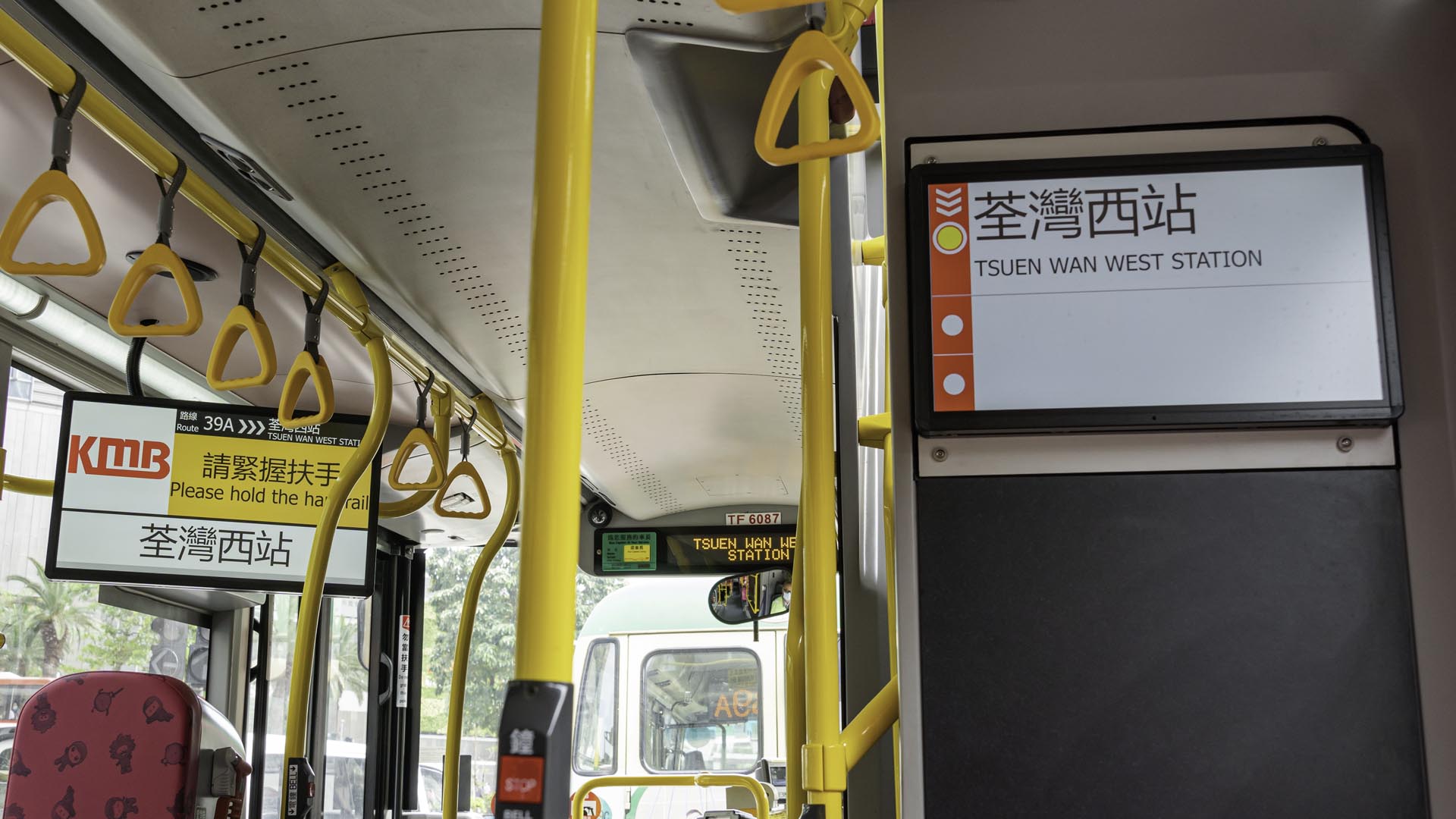 DPIP Simulator - CDLBT